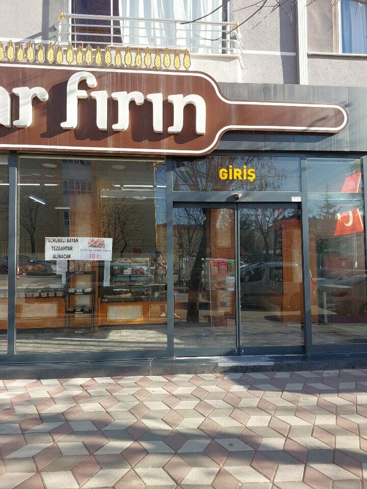 Ekmek fırını Pınar Fırın, Ankara, foto