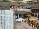 Anl Toptan (Musalla Bağları Mah., Abdulselim Sok., No:47, Selçuklu, Konya), toptan gıda mağazaları  Konya'dan