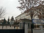 Anneler Ortaokulu (Gaziantep, Şahinbey, 23 Nisan Mah., 82041 Nolu Sok., 10), ortaokul  Gaziantep'ten