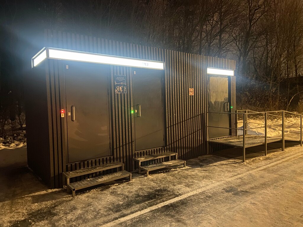 Tuvalet Бесплатный общественный туалет, Moskova, foto