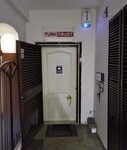 Turktrust Bilgi İletisim Ve Bilisim Guvenligi Hizmetleri (Mersin, Akdeniz, Hamidiye Mah., İsmet İnönü Blv.), siyasi partiler  Mersin'den