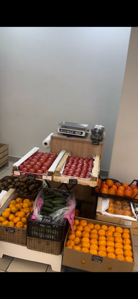 Manavlar Магазин овощей и фруктов, Moskova, foto