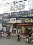 Star School & Academy (Province of Punjab, Lahore, Baghbanpura), kurs  Lahor'dan