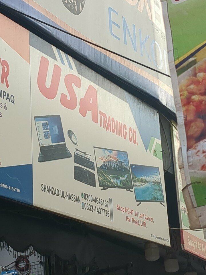 LED sistemleri USA trading co, Lahor, foto