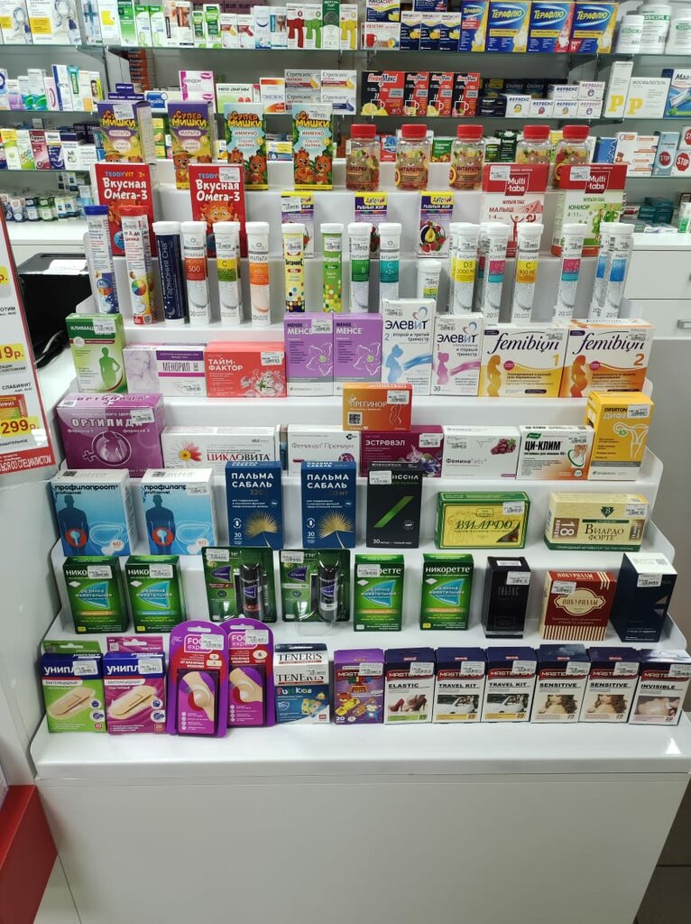 Eczaneler Vash doktor, Altayski krayı, foto