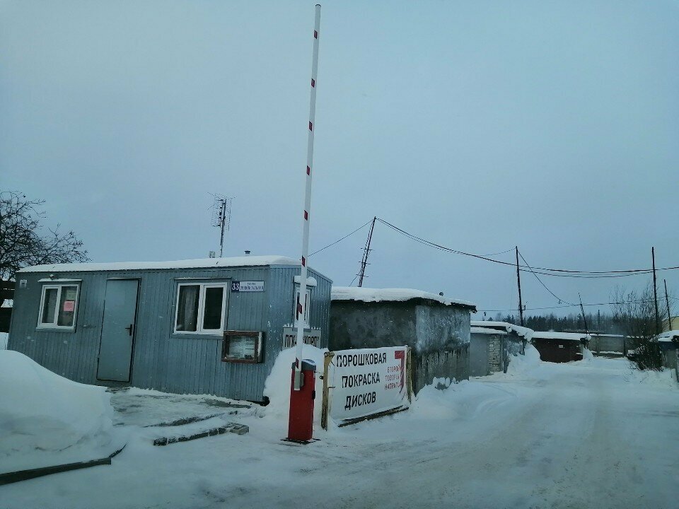 Garajlar ГК Корд-78, Surgut, foto