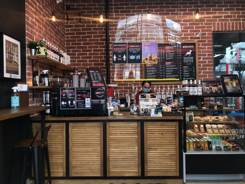 Kahve dükkanları Baggins Coffee, Saint‑Petersburg, foto