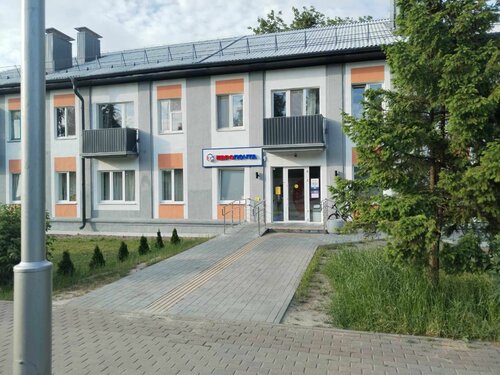 Postahane, ptt Европочта, Berioza, foto