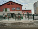 Детский сад № 211 Малышок (A.V. Aslamasa Street No:20), anaokulları  Cheboksary'den