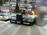 Gmobile (Raiymbek Avenue No:514А), cep telefonu aksesuarları  Almatı'dan