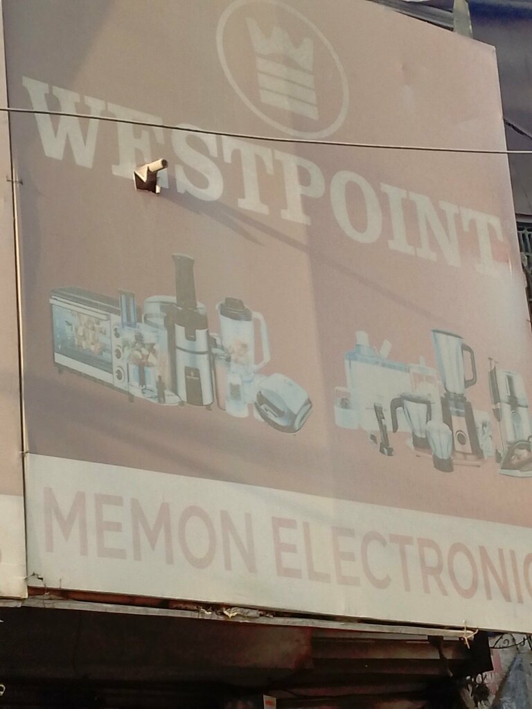 Elektronik eşya mağazaları Memon, Karaçi, foto