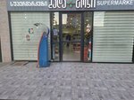 Madagoni (Jiuli Shartava Avenue No:23B), süpermarket  Rustavi'den (Bostandere'den)