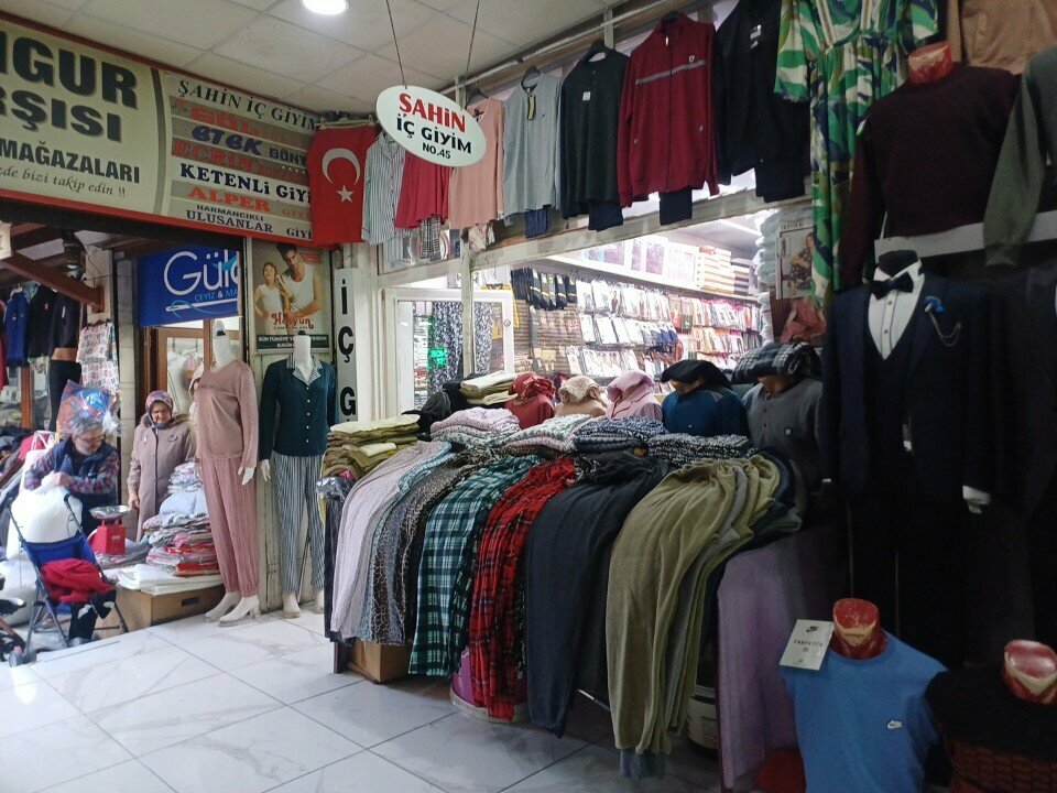 i̇ç giyim ve mayo mağazası Şahin İç Giyim, Konya, foto