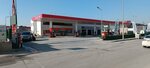 Türkish Oil (Ankara, Yenimahalle, Macun Mah., 204. Cad., 24), benzin istasyonu  Ankara'dan