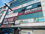 Özdentaş Yapı Denetim Şirketi (İstanbul, Esenyurt, Doğan Araslı Blv., 50/B), denetim firmaları  İstanbul'dan