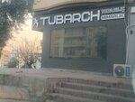 Tubarch Tuba Kılıç Mimarlık (Atatürk Mah., 01042 Nolu Cad., No:16, Şehitkamil, Gaziantep), i̇ç mimarlık firmaları  Gaziantep'ten