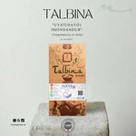 Rahmaglobal (Chilanzar Street No:2А, Chilanzar District), mini-market  Taşkent'ten