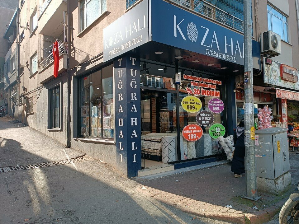 Kafe Adana Tatlıcısı, Bursa, foto
