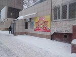 Mir (ulitsa Tolstogo No:101/1), market  Pavlodar'dan