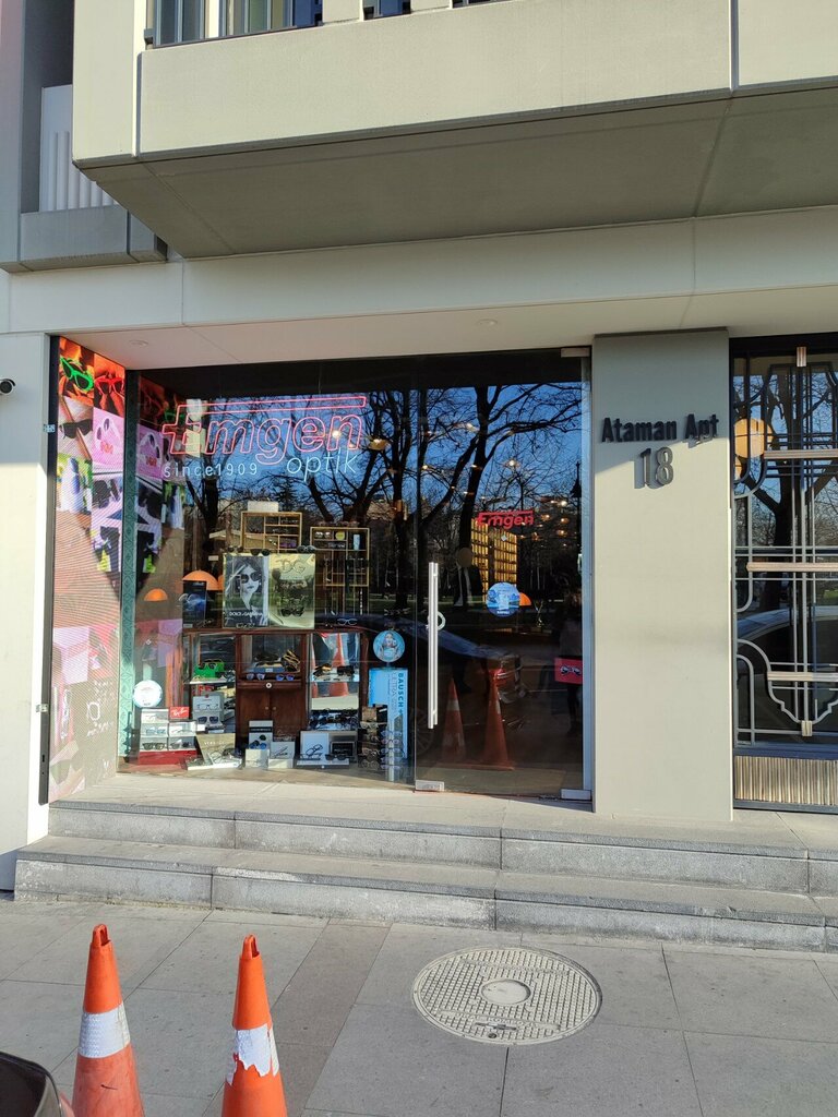 Optik Emgen Optik, İstanbul, foto