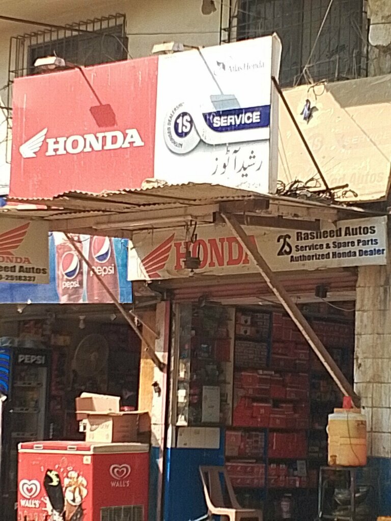 Motosiklet tamiri Rasheed autos, Karaçi, foto