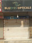 Blue eyes optical (No:A600, North Karachi Township, Sector 11B), optik  Karaçi'den