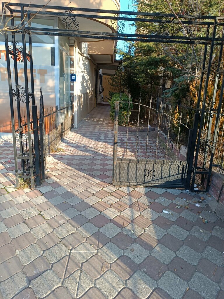 Muhasebeciler Mali Müşavir Cemile Çelik, Ankara, foto