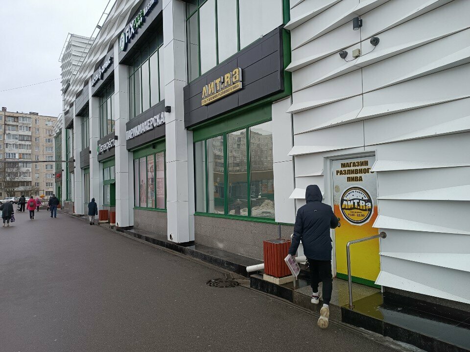 Bira dükkanı Draft beer, Kolpino, foto