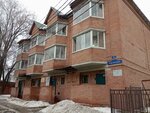 Симсит (Ryleyeva Street No:4), dokümantasyon ve arşivleme  Ulyanovsk'tan