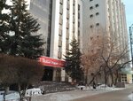 Кендери (Respubliki Street No:59), lojistik firmaları  Tiumen'den