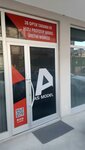AS Model (İstanbul, Ümraniye, Esenkent Mah., Yenidevir Sok., 14), 3d hizmetler  İstanbul'dan