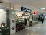 Lucky Shoes (Svabody Square No:15к1), ayakkabı mağazaları  Minsk'ten