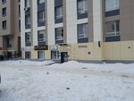 Cleaners (Qaıym Muhamedhanov kóshesi No:23А), kuru temizlemeciler  Astana'dan