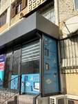 Online Kassa Nazorat Mashinalari (Amir Temur Street No:7), yazar kasa ve sarf malzemeleri  Nevai'den