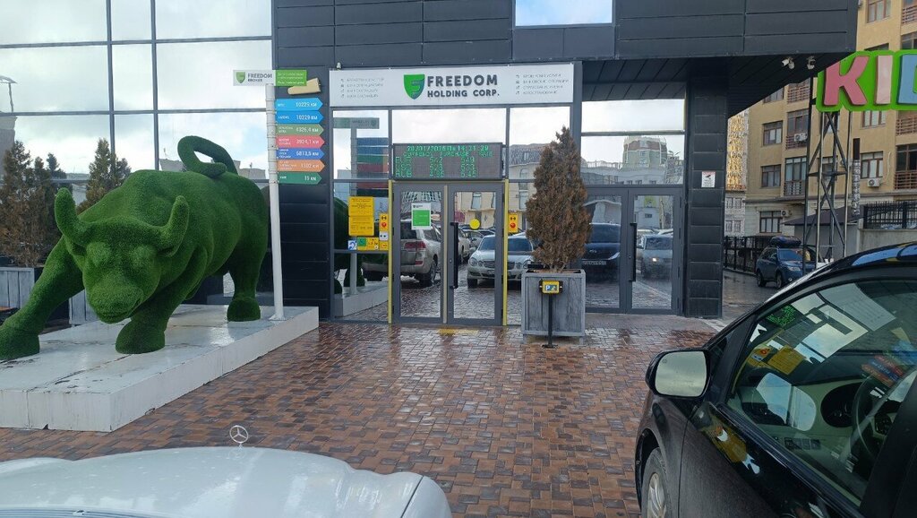 Banka Freedom Bank, Aktav, foto