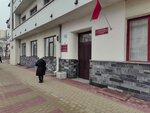 Belorusskoye Obshchestvo Invalidov Oo Brestskoye Oblastnoye Pravleniye (vulica Lienina No:16), sivil toplum kuruluşları  Brest'ten