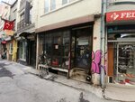 Özkaya Elektrik (İstanbul, Beyoğlu, Emekyemez Mah., Devedikeni Sok., 9), elektrik ve elektrikli ürün mağazası  İstanbul'dan