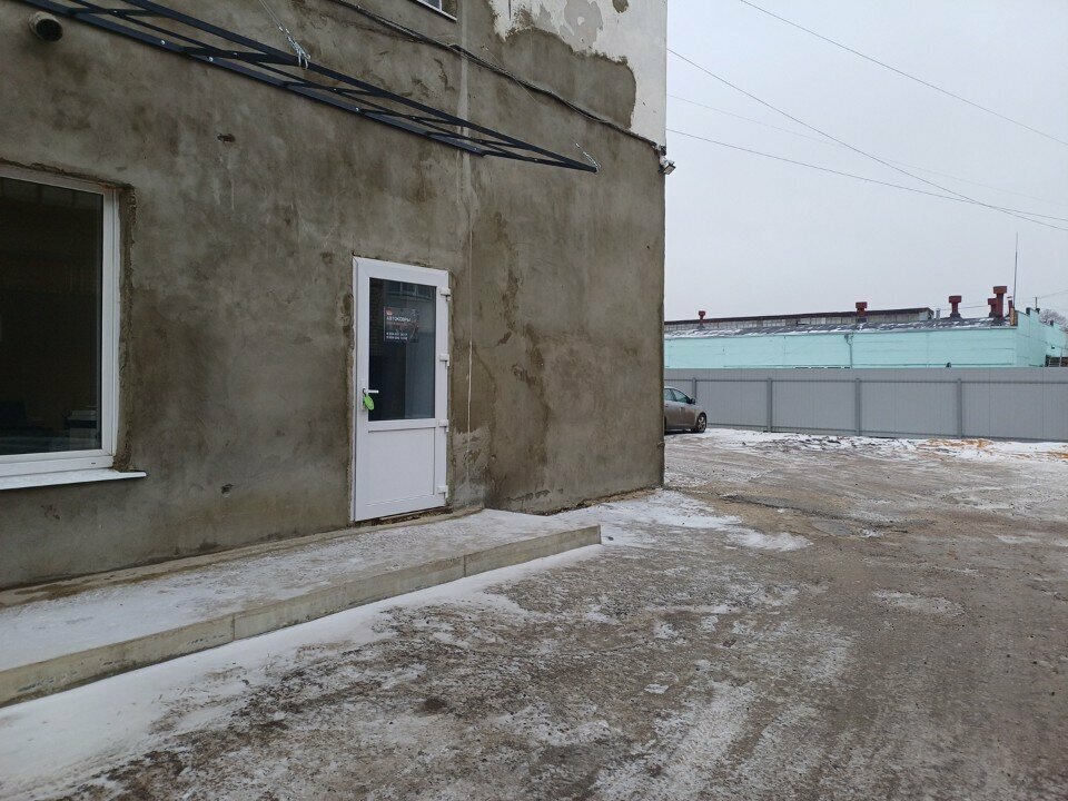 Oto döşeme Eva Коврик 48, Lipetsk, foto