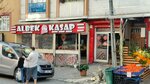 Albek Kasap (İstanbul, Esenyurt, Hürriyet Mah., Bülbül Sok., 1), kasap, şarküteri  İstanbul'dan