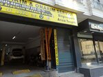 Keops Bilgisayar (İstanbul, Küçükçekmece, Cumhuriyet Mah., Aşık Veysel Cad., 18B), bilgisayar teknik servisleri  İstanbul'dan