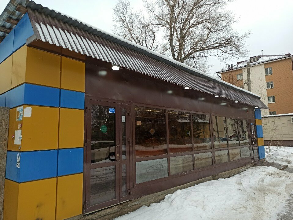 Manavlar Магазин фруктов и овощей, Kazan, foto