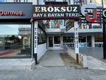 Eröksüz Bay Bayan Terzi (Cengizhan Mah., 846 Cad., No:80/B, Mamak, Ankara), terziler  Ankara'dan