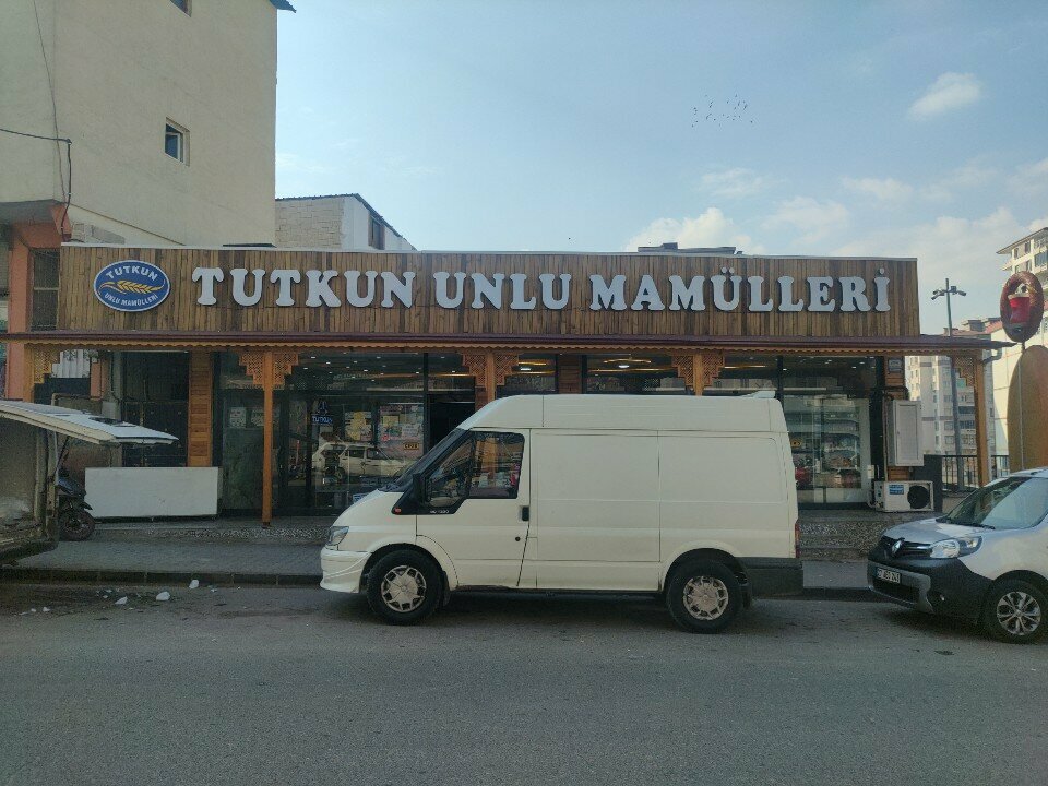 Ekmek fırını Tutkun Unlu Mamülleri, Gaziantep, foto