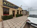 Accent (Republic of Daghestan, Makhachkala, Khizroeva Street), dekoratif kaplama hizmetleri  Makhachkala'dan
