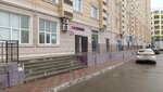 ABK-Construction Project (No:45, 17-y mikrorayon), i̇nşaat firmaları  Aktav'dan