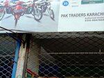 Pak traders Karachi (Service Road No:508, National Cement Employees CHS, Block 10A), elektronik eşya mağazaları  Karaçi'den