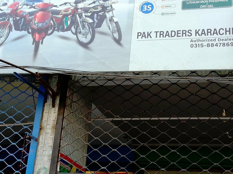 Elektronik eşya mağazaları Pak traders Karachi, Karaçi, foto