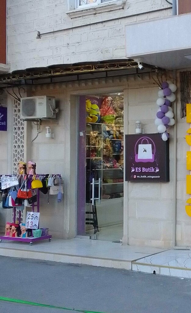 Giyim mağazası Es Butik, Mingeçevir, foto