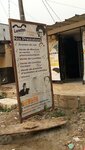 Glasses For All (Abidjan, Commune of Abobo, Rue N57), optik  Abican'dan