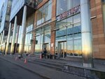 Биопродмаш (Aptekarskaya Embankment No:20), gıda hammaddesi  Saint‑Petersburg'dan